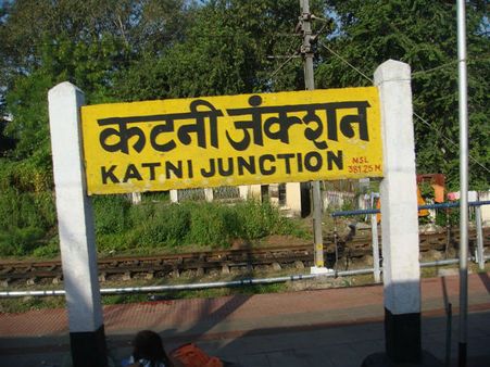 Places to visit in Katni, Things To Do and how to reach - Nativeplanet