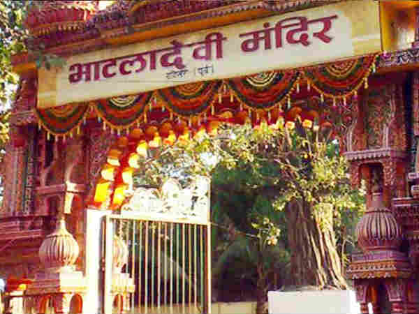 इस मंदिर में शादी करने से सात जन्मों तक नहीं टूटती शादी..और | bhatla ...