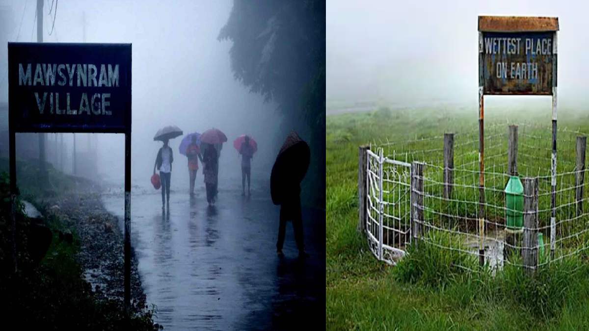 चेरापूंजी नहीं तो कौन सी है दुनिया की सबसे गीली जगह, जहां 6 महीने ...