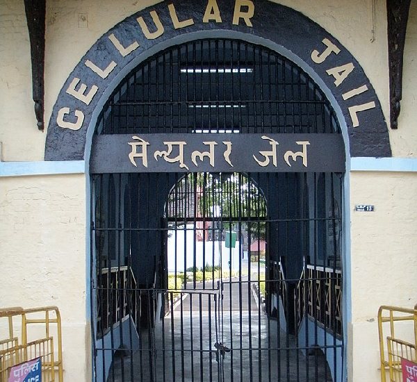 सेल्यूलर जेल : काला-पानी जो स्वतंत्रता सेनानियों पर अंग्रेजों के ...