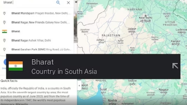 गूगल मैप पर सर्च करने पर तिरंगा के साथ दिख रहा है 'भारत', बदल गया देश का नाम | On Google Map ...