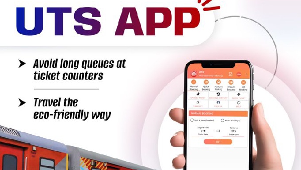Know all about UTS App, जानिए कब कैसे बुक कर सकते हैं ट्रेन का टिकट ...