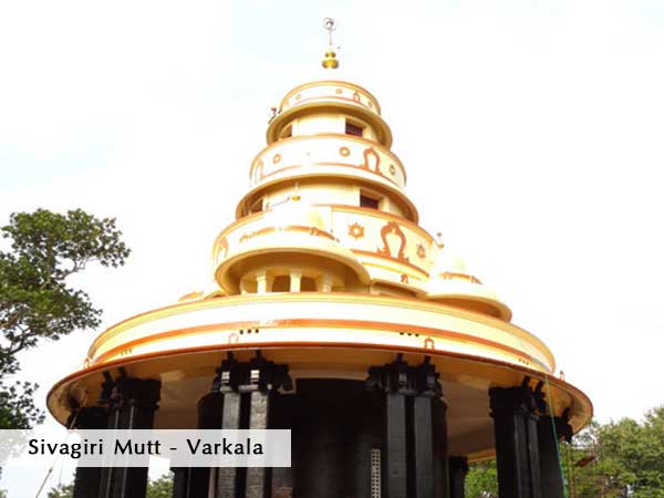 Bangalore To Varkala Travel Guide - Nativeplanet