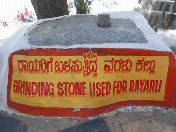 Bichale – A Place Known As The Third Mantralaya - Nativeplanet