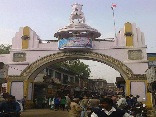 Nawada in Bihar, Travel Guide, Places to Visit and How to Reach ...