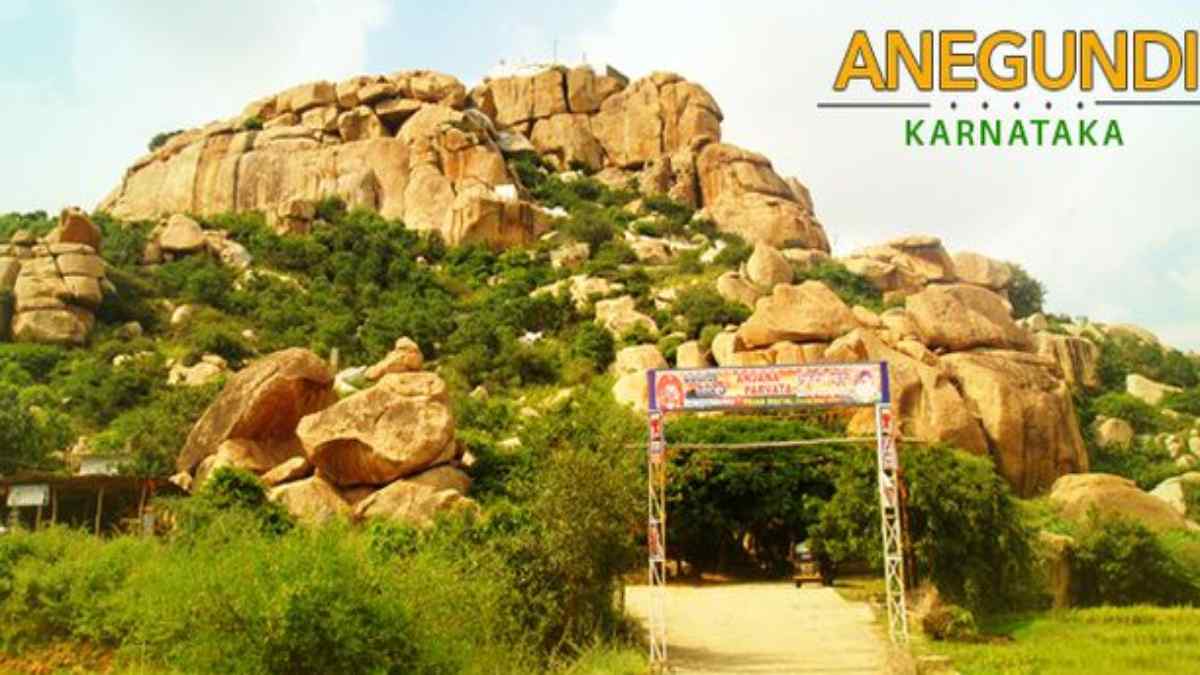 browser title: Kishkinda- Town history, bucket places, Things to do - Nativeplanet