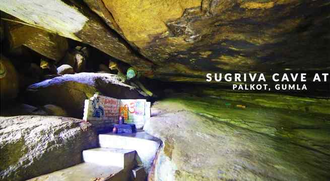 browser title: Kishkinda- Town history, bucket places, Things to do ...