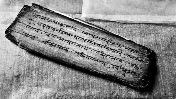 Magical Stories Of Mayong, The Former Black Magic Capital Of India ...