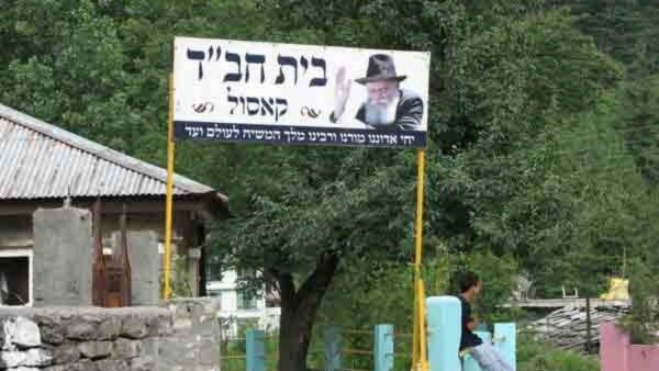Kasol: How the Mini Israel in India Attracts Israeli Travelers ...