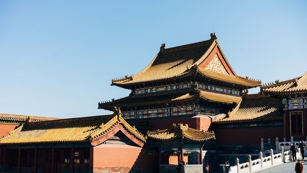 Exploring the Forbidden City: A Historical Journey through Time ...