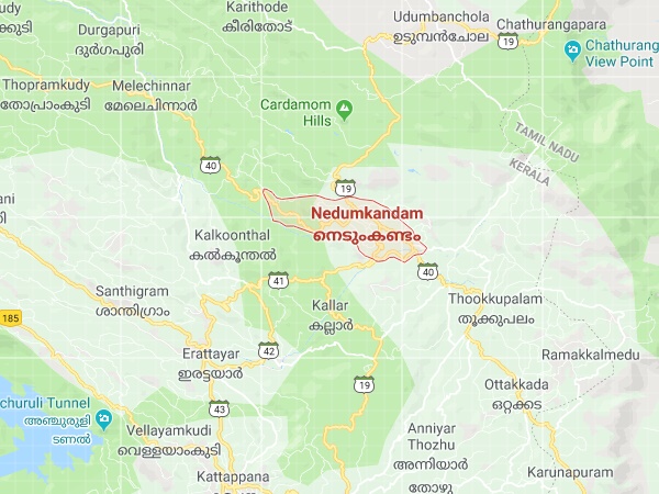 ഇടുക്കിയിൽ മുൻപേ കുതിക്കുന്ന നെടുങ്കണ്ടം | Nedumkandam in Idukki ...