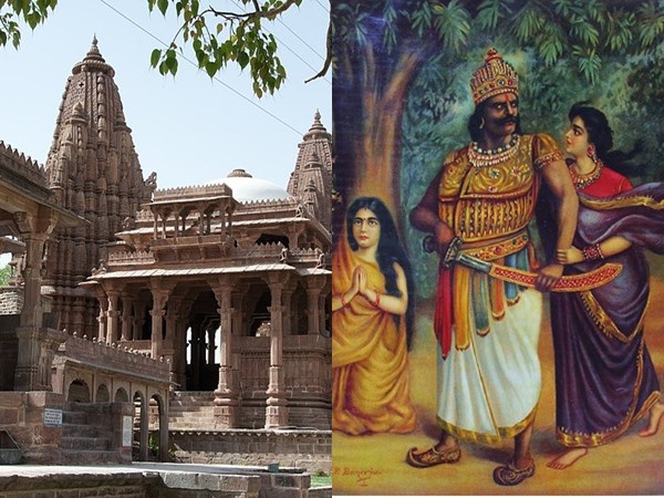 Mandore Ravana Temple Jodhpur Where Ravana Got Married And Worship ...