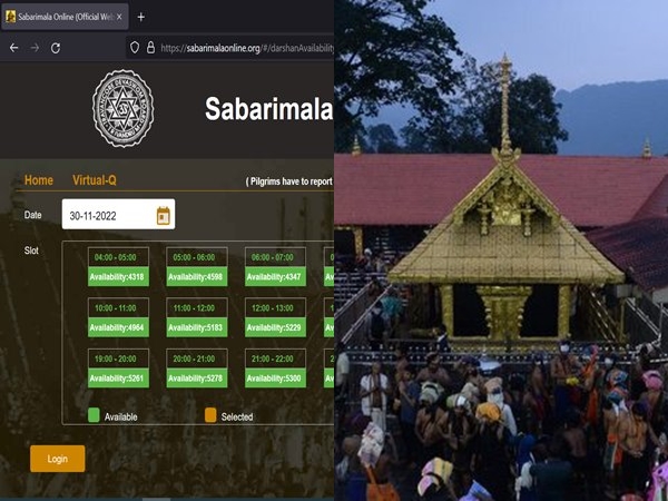 Sabarimala Virtual Queue booking: How To Book The Slot- Darshan Timings And All You Need To Know ...