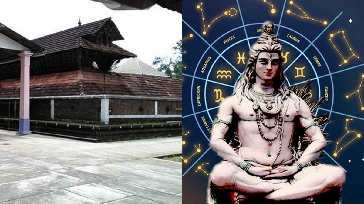 Birth Star Temple-Kannur Kanhirangad Vaidyanatha Temple For Aswathy ...