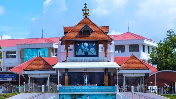 St Alphonsa Pilgrimage In Bharananganam And Kudamaloor Church-Here's ...