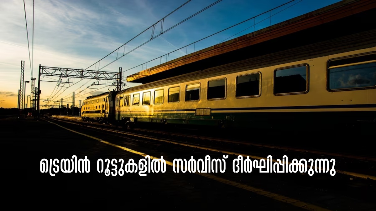 Railway Extend Routes Of 3 Services In Kerala Including Amrita And ...