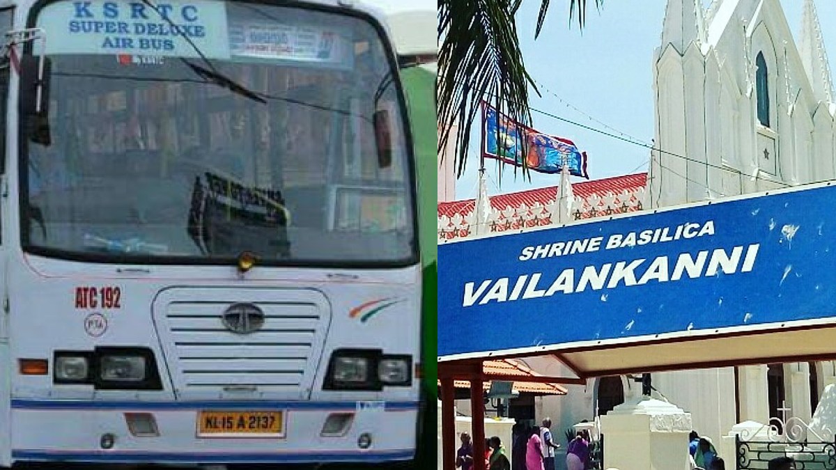 Velankanni Trip: KSRTC Direct Bus To Velankanni From Cherthala Via ...