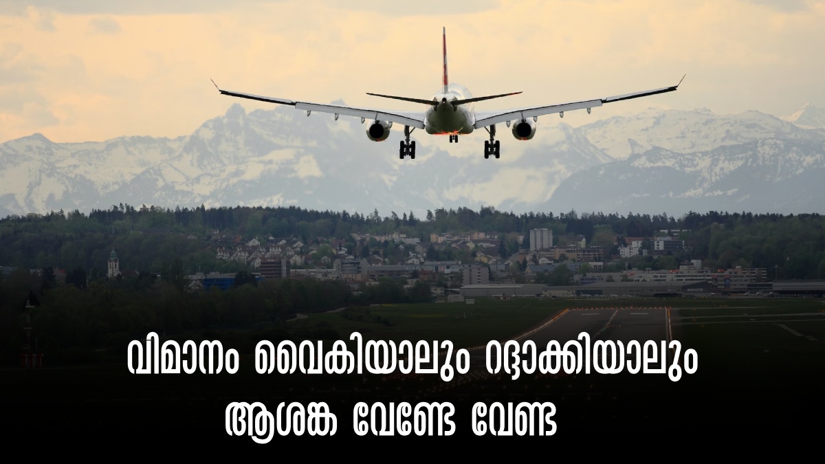 Flight Delayed Or Cancelled: These Are The Rules And Rights Air Passenger Should Aware Of ...