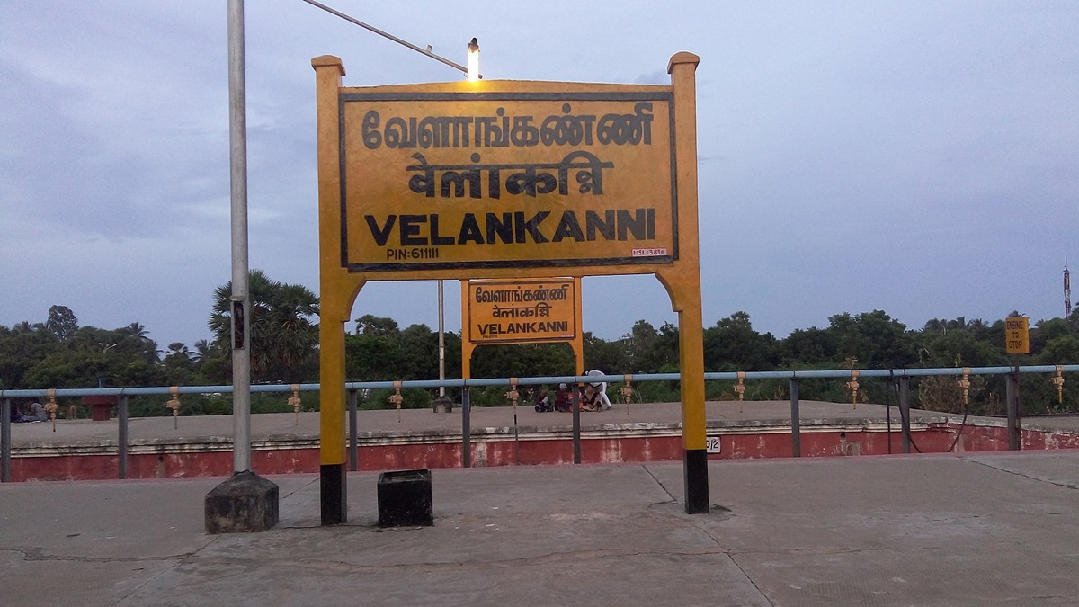 Velankanni Festival 2024: Special Train Between Vasco Da Gama And ...