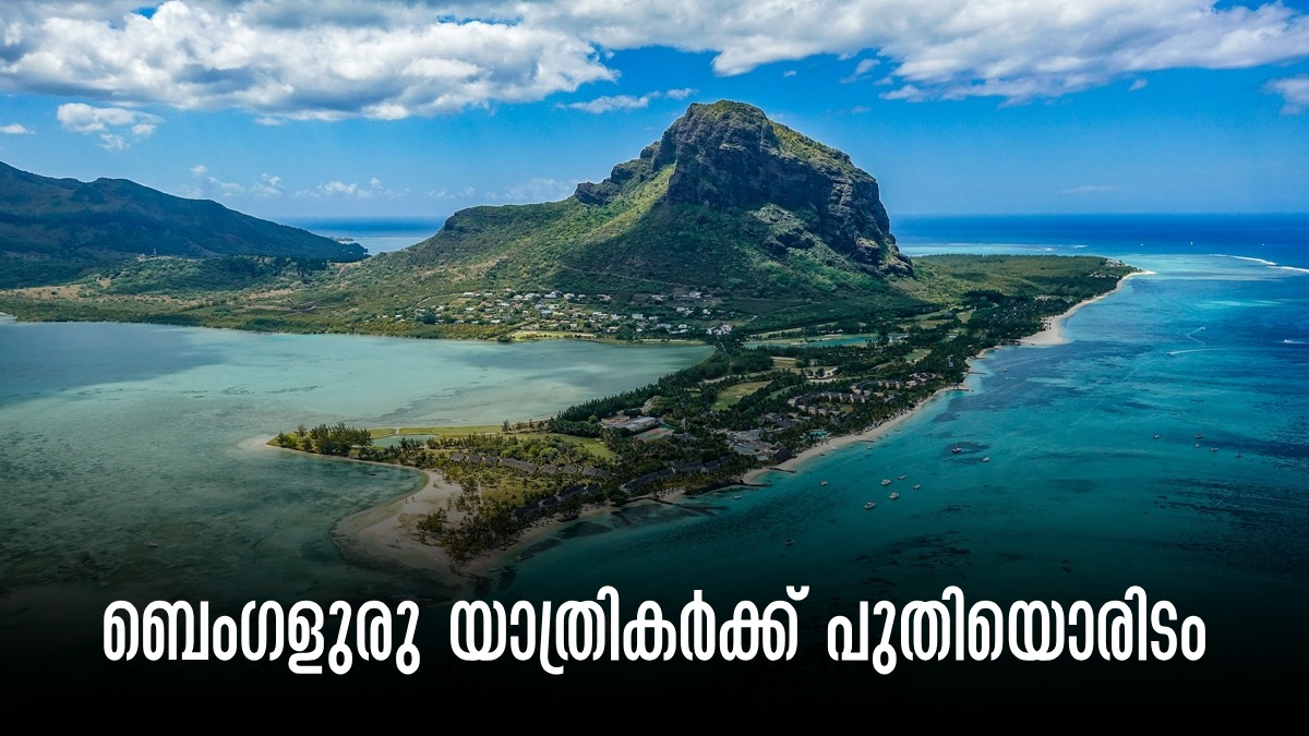 Bangalore-Mauritius Indigo Direct Flight Starting November 19, E-Visa ...