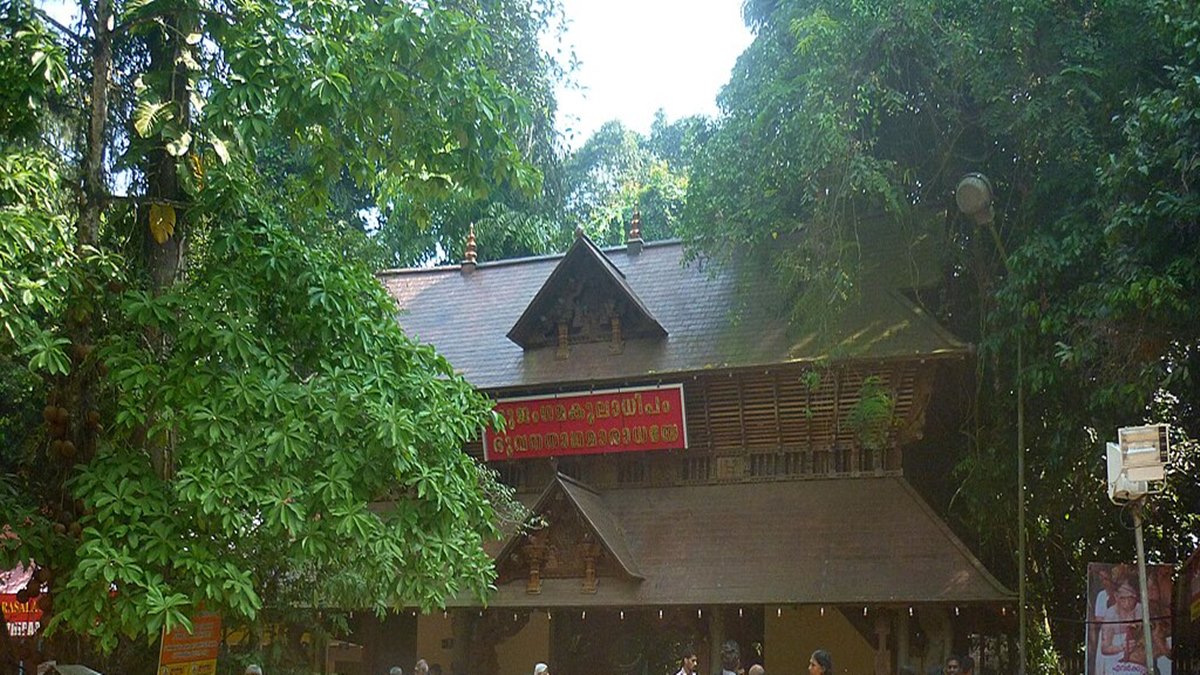 Mannarasala Ayilyam 2024:Date,Pooyam Thozhal And Ayilyam Pooja Details ...