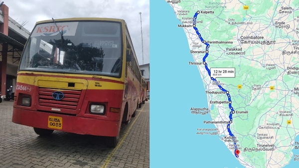 Kalpetta- Thiruvananthapuram KSRTC Superfast Bus,Covering 11 Districts ...