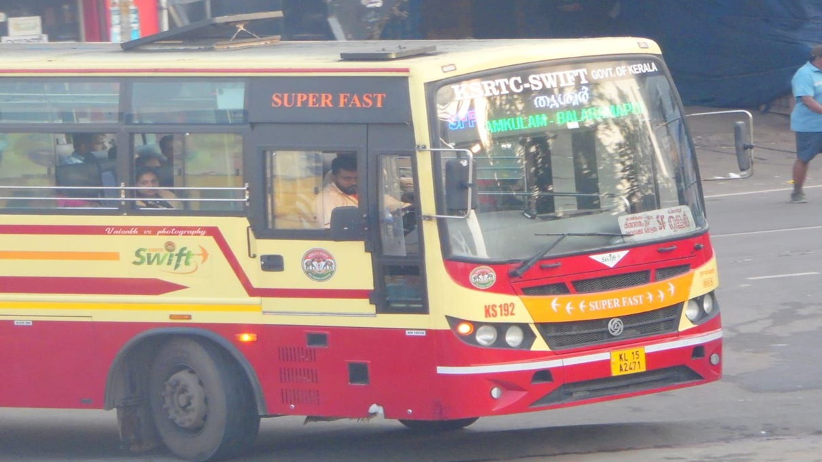 KSRTC Alappuzha- Kozhikode Additional Bus, Time, Route, Booking Details ...