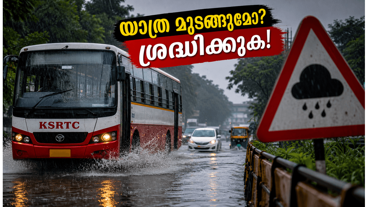 KSRTC Bengaluru Bus Services: Heavy Rain Alerts And Travel Updates For ...