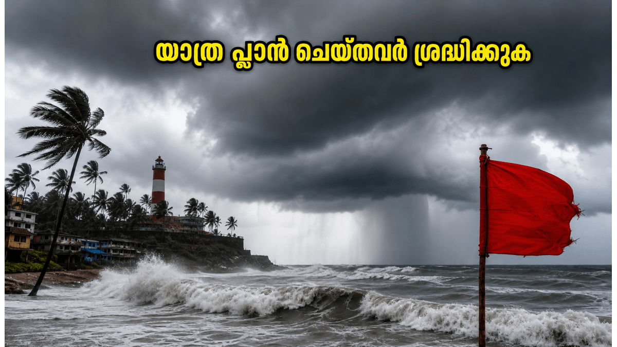 Thiruvananthapuram Yellow Alert: Essential Travel Safety Tips For ...