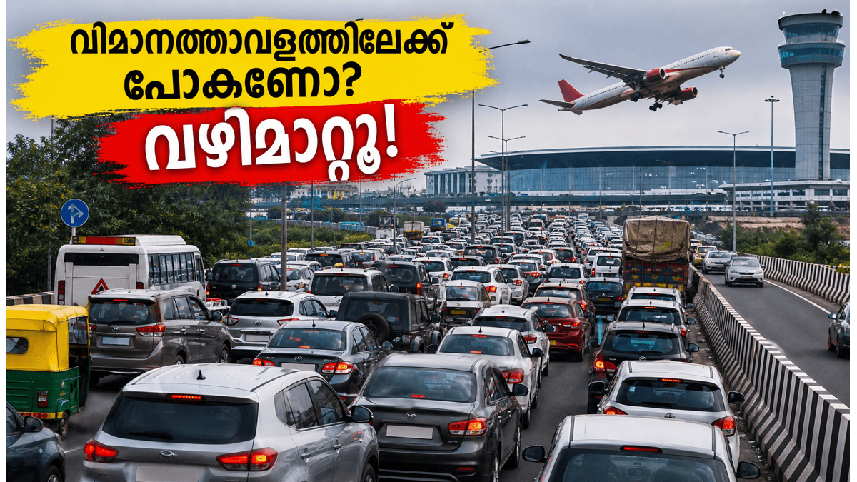 Bengaluru Hebbal Traffic Jam Update: Best Alternative Routes To Reach ...