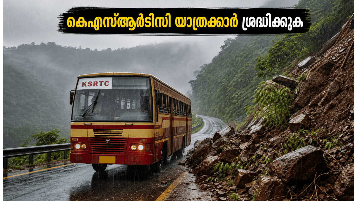 Bengaluru To Kerala KSRTC Bus Services Affected By Heavy Rain: Route ...