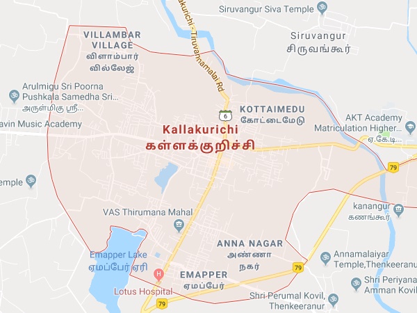 எதனால் பிரிக்கப்பட்டது கள்ளக்குறிச்சி? அப்படி என்னதான் இருக்குது அங்க ...