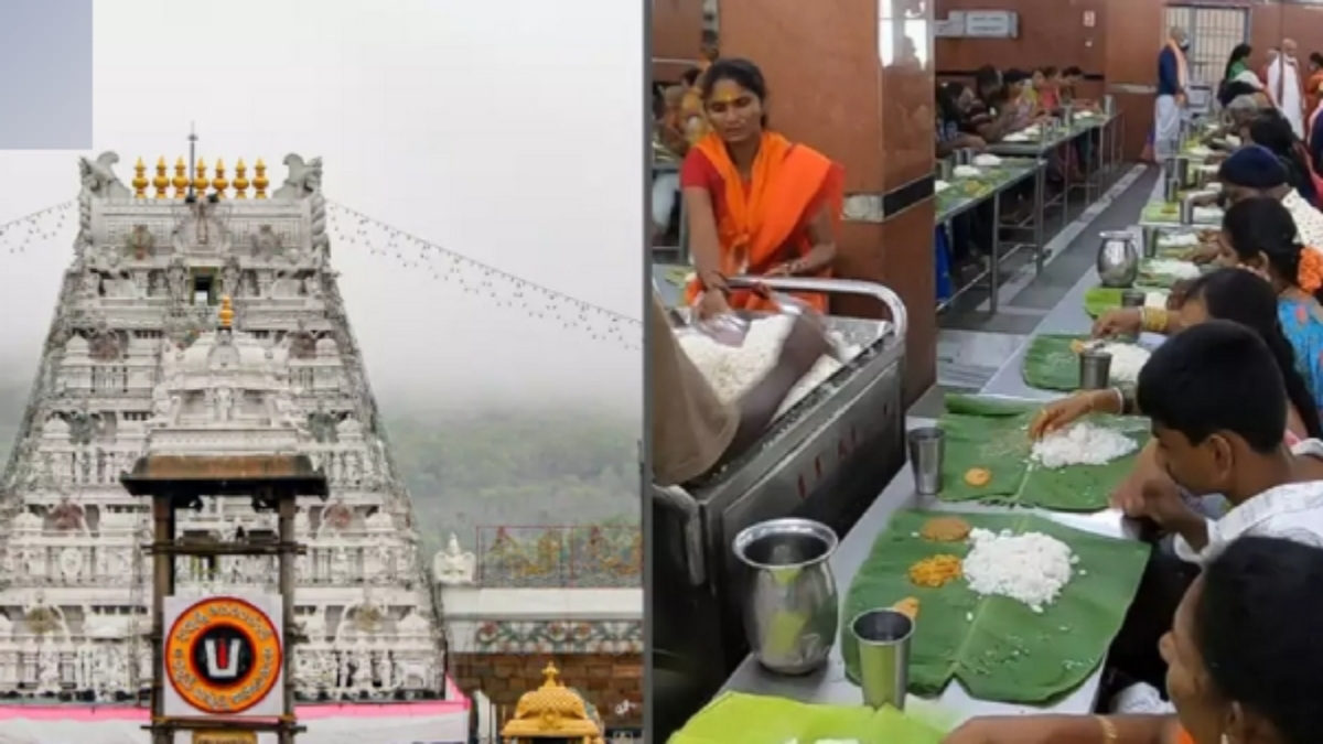 ஒரு நாள் திருப்பதியில் அன்னதானம் செய்ய இத்தனை லட்சம் செலவாகுமா ...