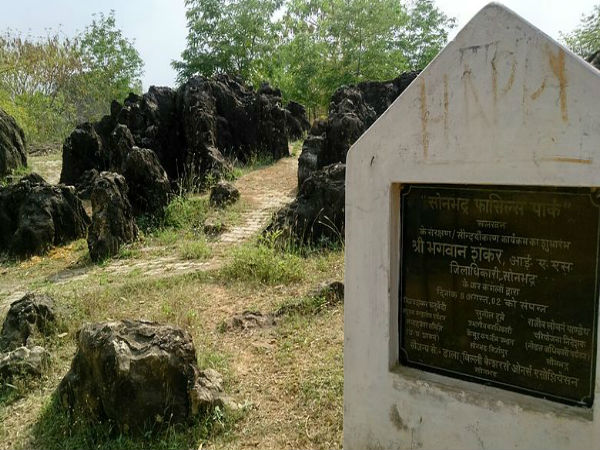 సొంభద్ర - ఒక చారిత్రాత్మకమైన పట్టణం !! | Tourist Attractions Of ...